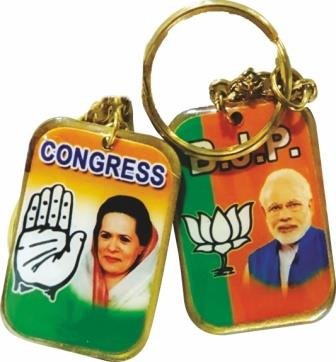 Election Keychain Manufacturer and Supplier in India
